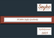 Seyko 2025-工艺资源网