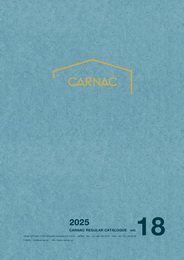 Carnac 上 2025-工艺资源网